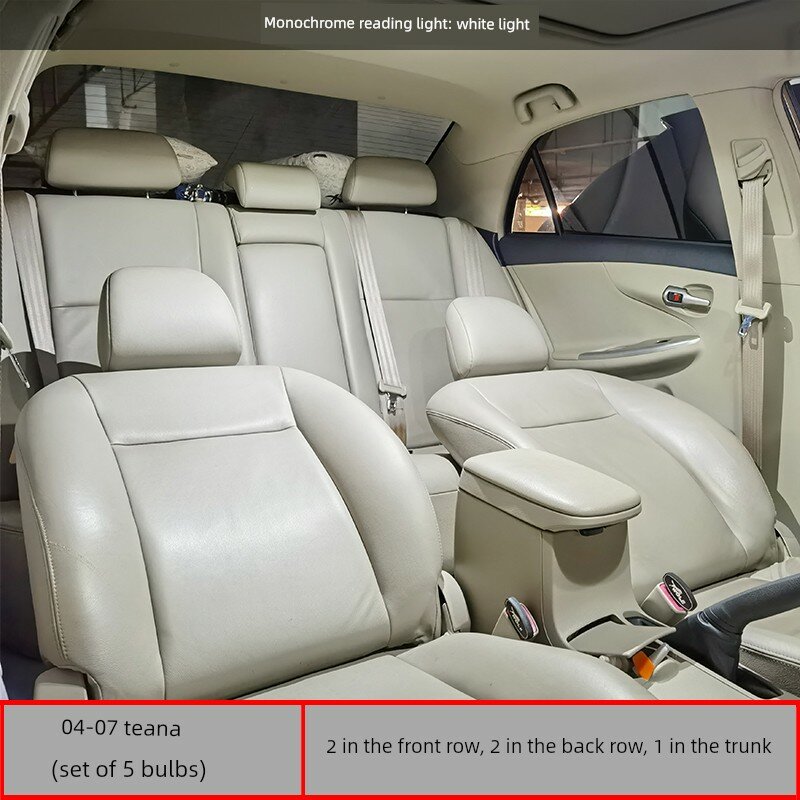 Nissan Teana 2004-2007 Внутренняя лампа для чтения с 5 светодиодными лампочками, цвет: чистый белый