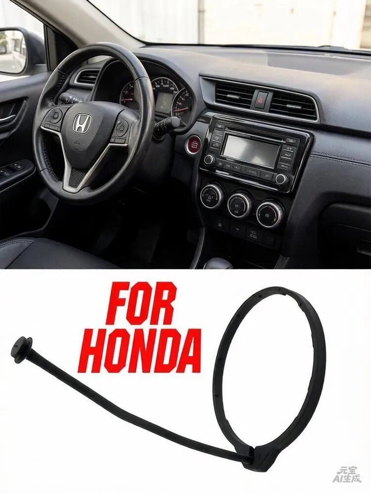 Крышка бензобака, арт. 1pc honda ring, 1 шт.