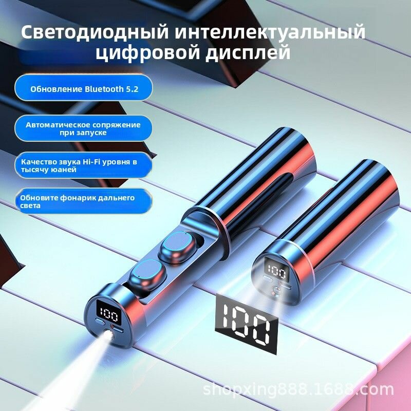 Наушники беспроводные с микрофоном, USB Type-C, черный