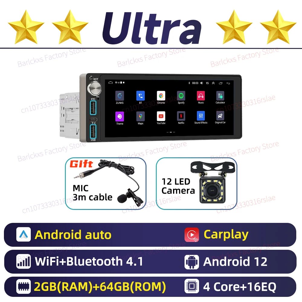 Автомагнитола Android 1DIN С Сенсорным Экраном 6.86' И GPS-навигацией Для Citroen C4 Grand Ultra-CAM