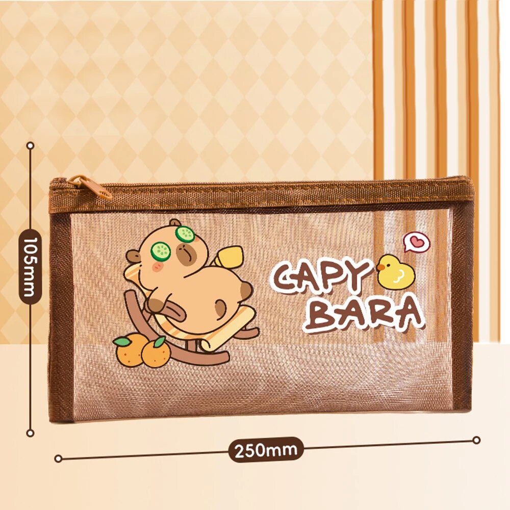 Сетчатый пенал Capybara Style B