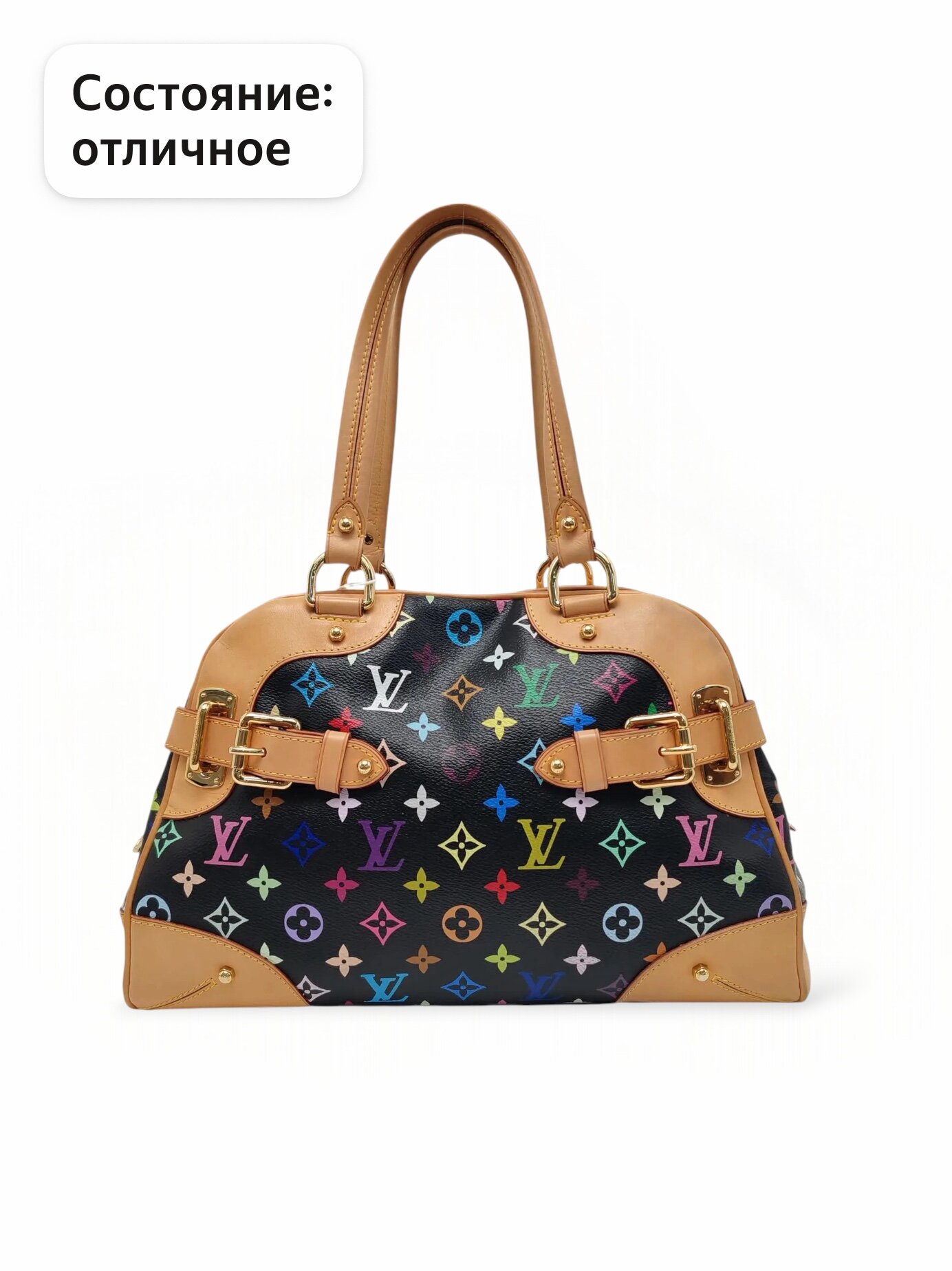 Сумка Claudia Multicolor
