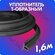 Уплотнитель автомобильный арт. 22715