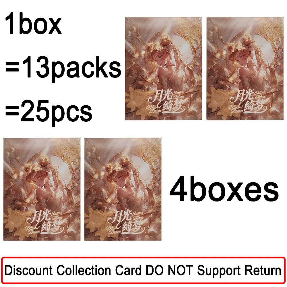 Коллекционная карта «Сейлор Мун» Bandai 4 Boxes