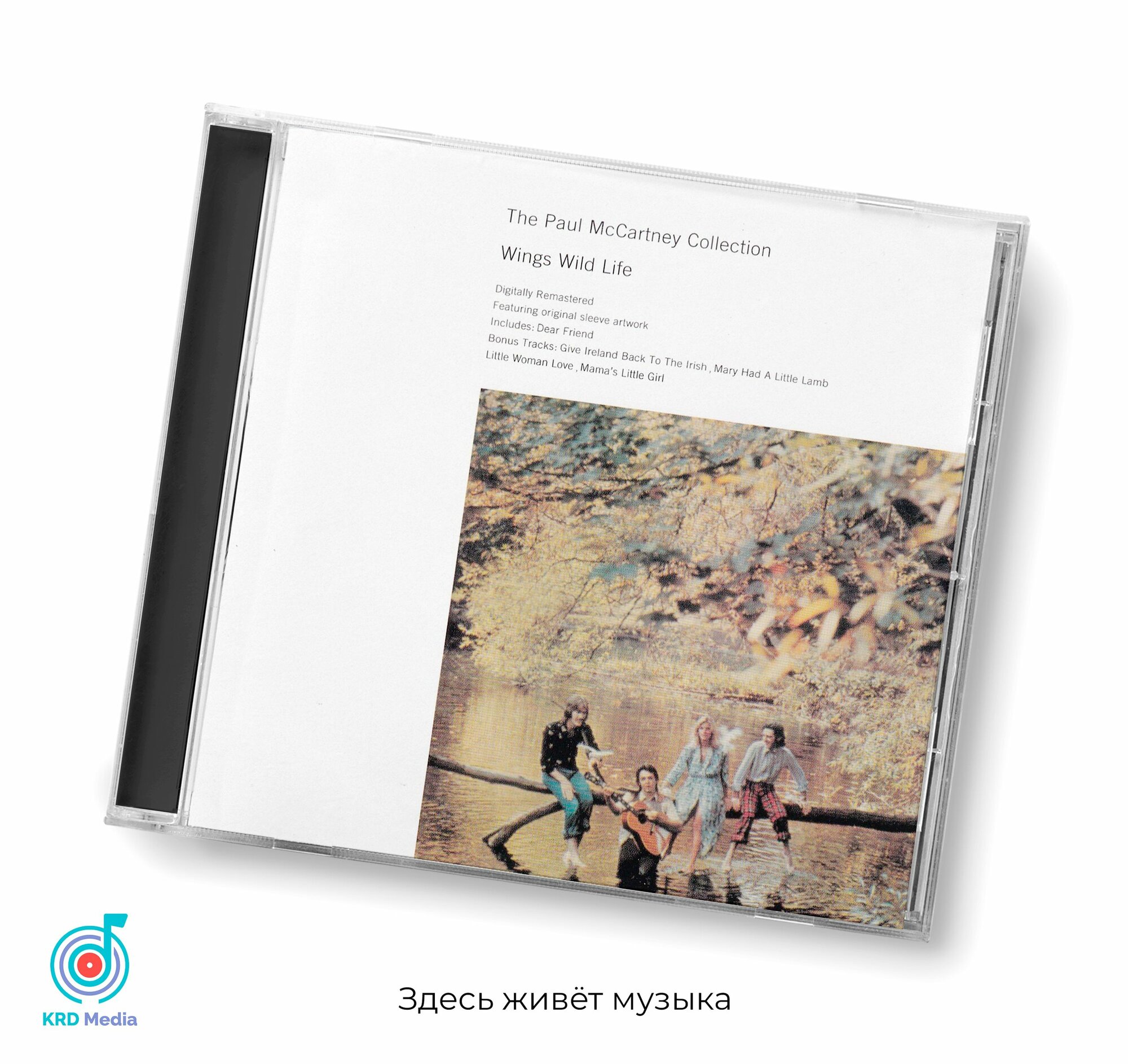 Paul McCartney Collection - Wild Life, 1993, 16-page, CD-Аудио