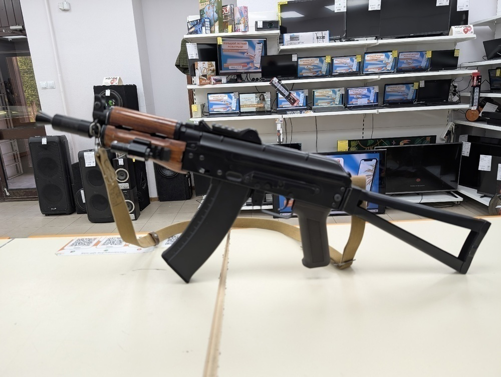Страйкбольный автомат Cyma CM045A АКС-74У