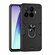Чехол для Xiaomi 17T