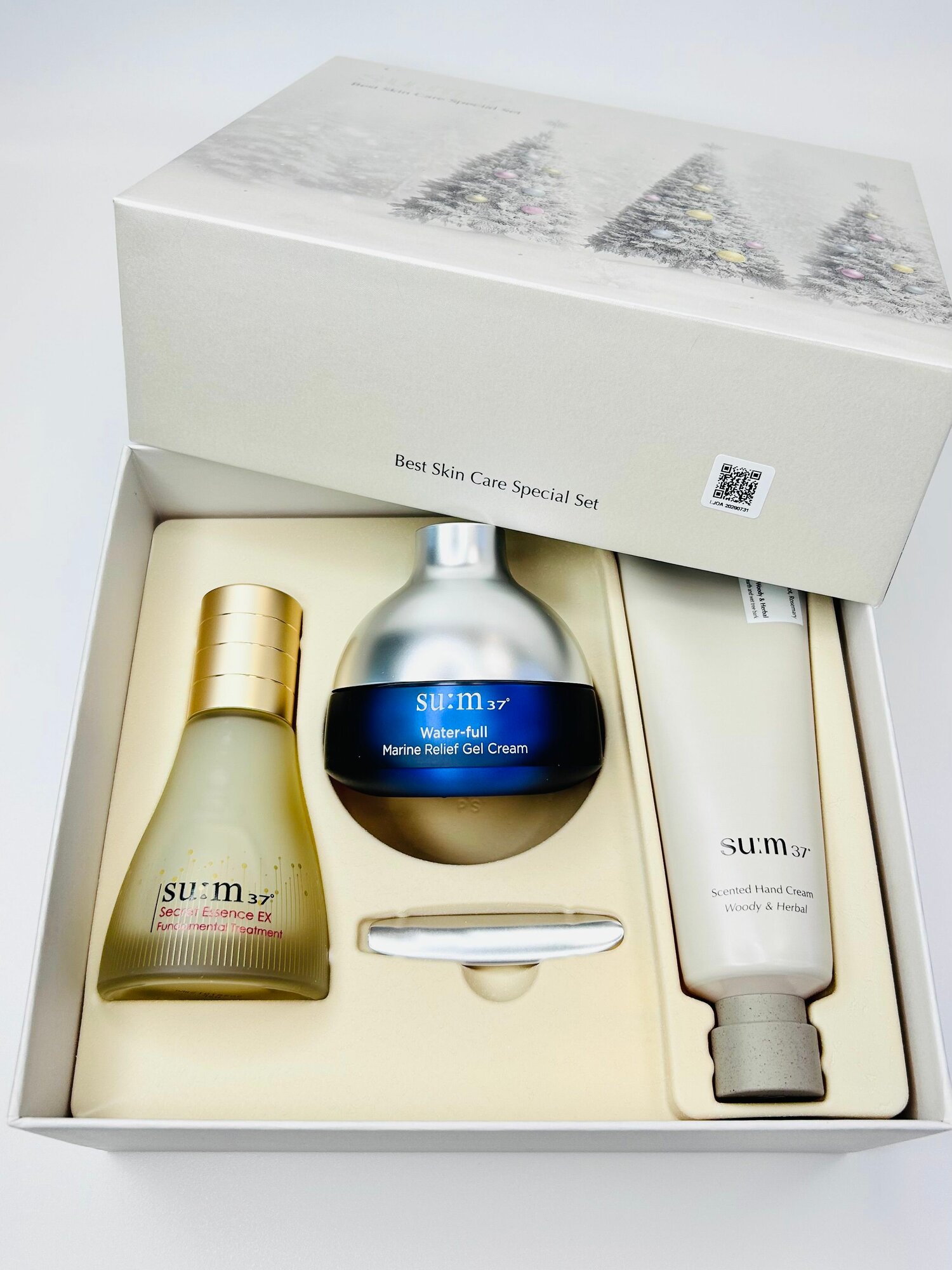 Набор косметики для ухода за кожей Best Skin Care