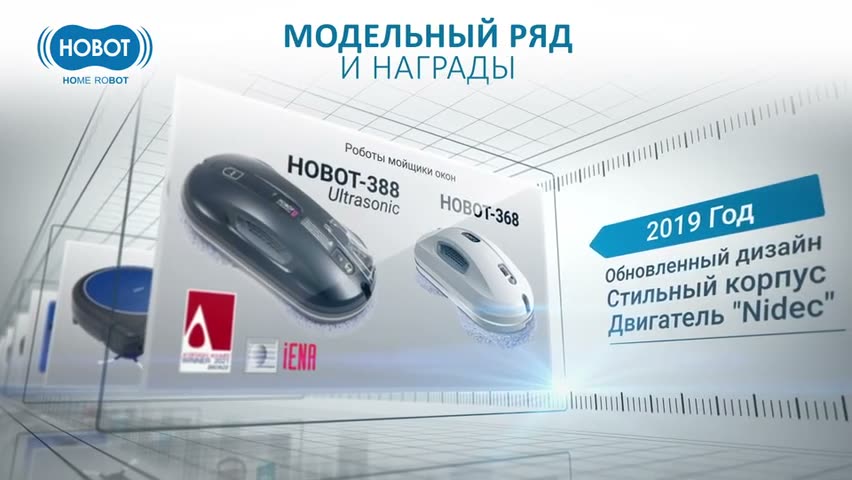 Фильтр HOBOT Legee D7/Q10, пылеуловитель, многоразовый, серый — фото 1