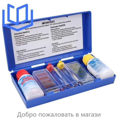 Тестер для воды в бассейне: точное измерение pH и хлора, компактный и удобный набор для контроля качества воды в бассейне и спа