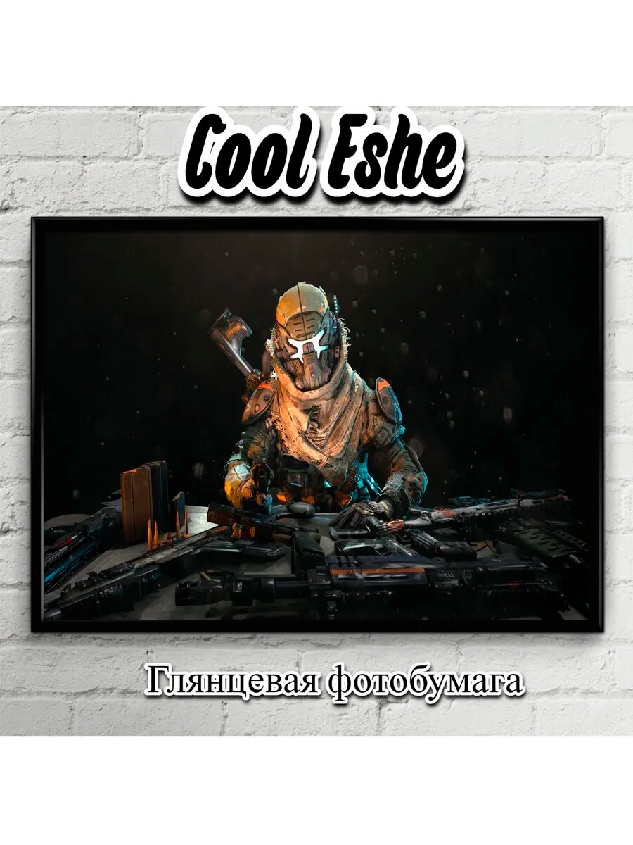 Плакат "titanfall 2, black market" А4
