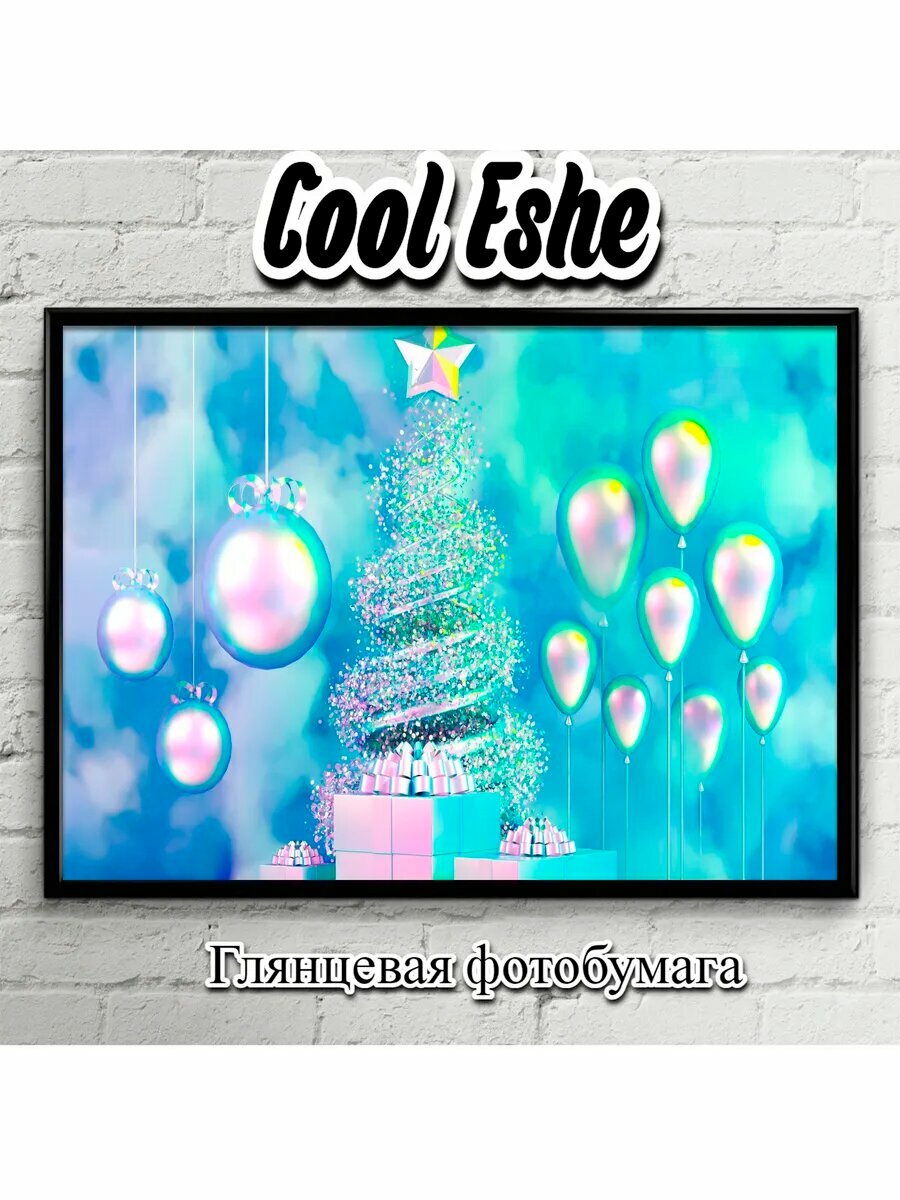 Постер "christmas tree decoration" А2
