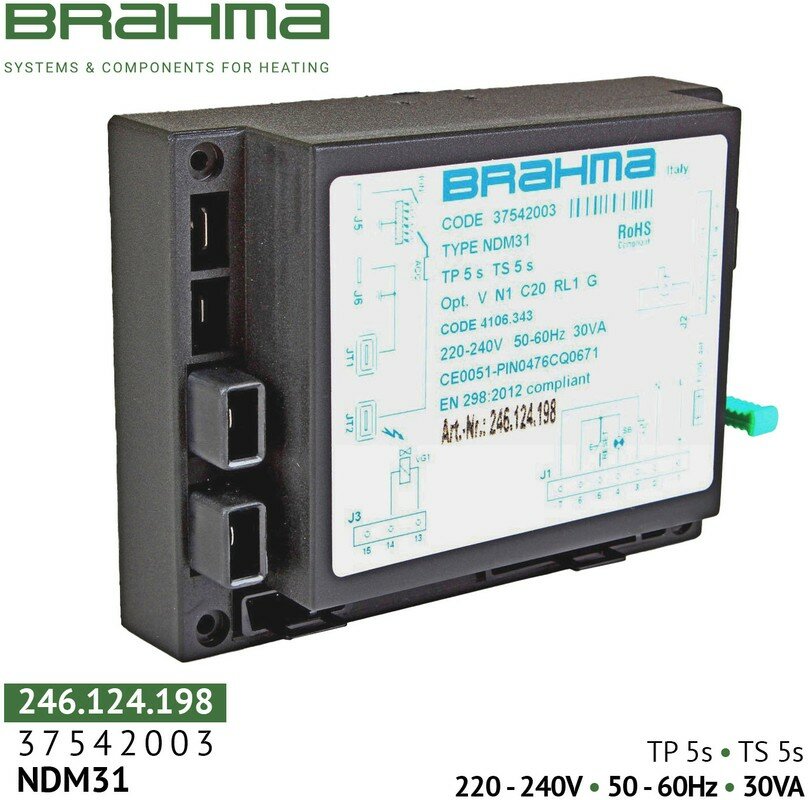 Блок управления горением Brahma серии NDM31 37542003