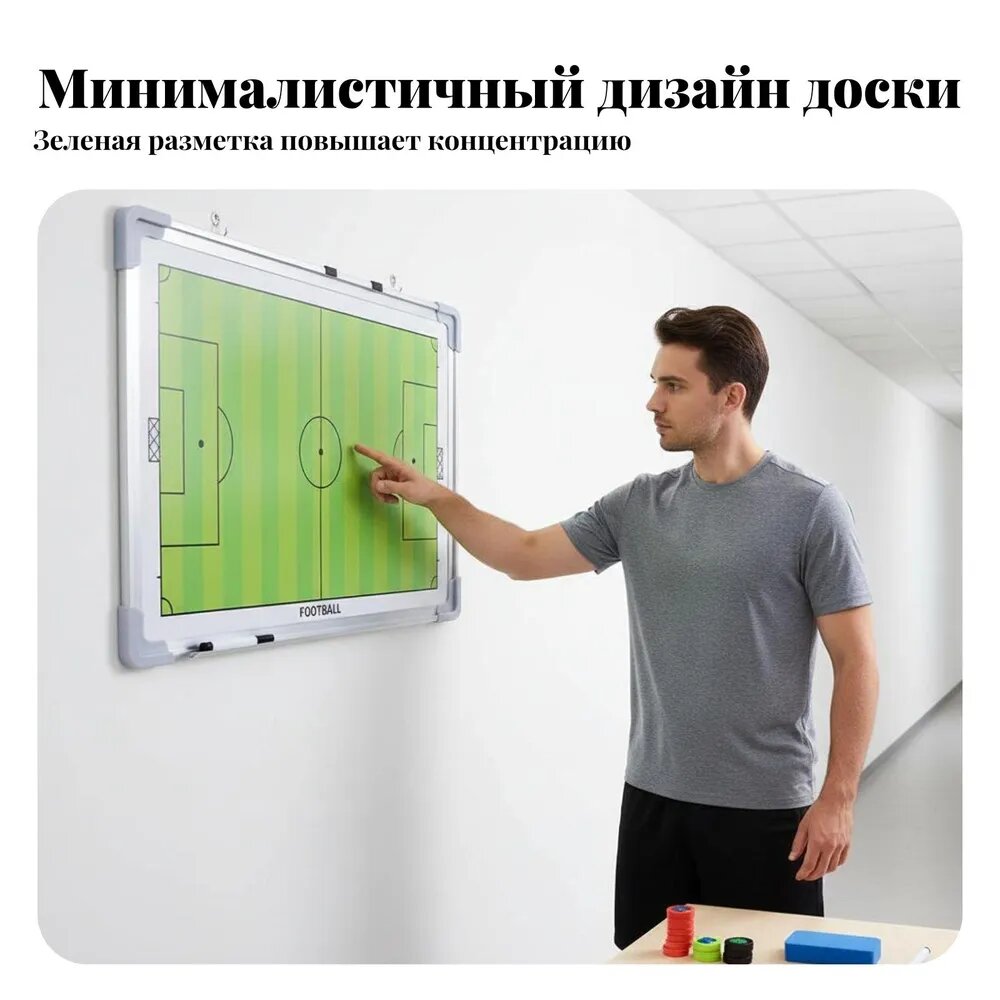 Know EasyxПалочка эстафетная стандартный классический вариант базовой серии стандартная модель — фото 1