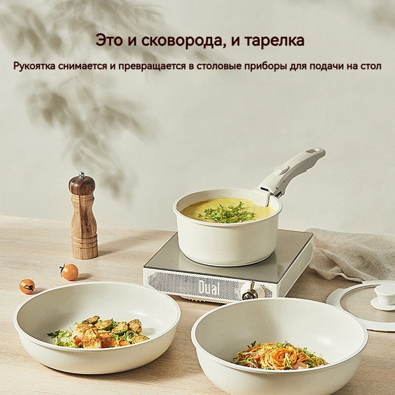 Набор посуды CRYSTAL&CO, алюминий, антипригарная, 9 элементов, съёмные ручки, чёрный。 Подходит для всех типов плит.