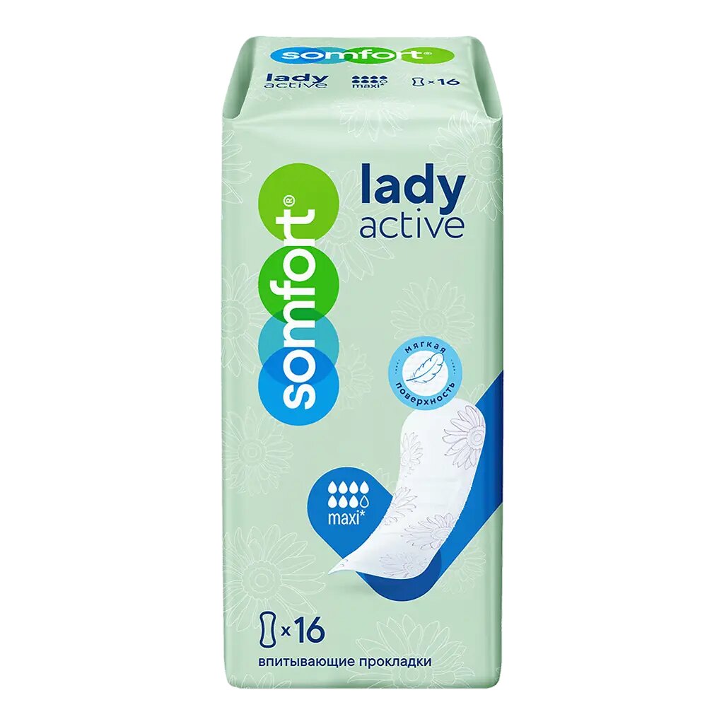 Somfort Lady Active Прокладки впитывающие Maxi 16 шт