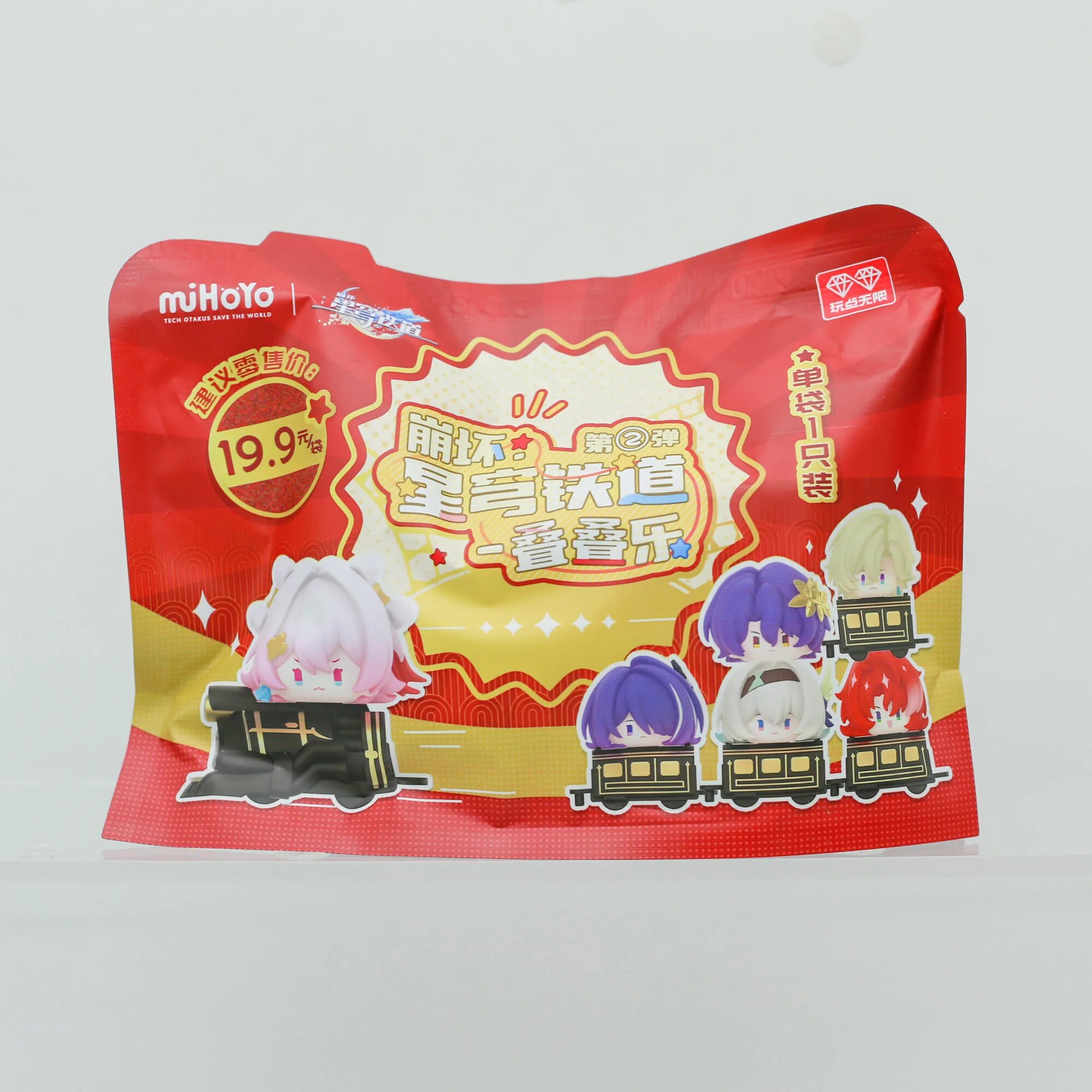 Фигурки Honkai Star Rail Galaxy Random one