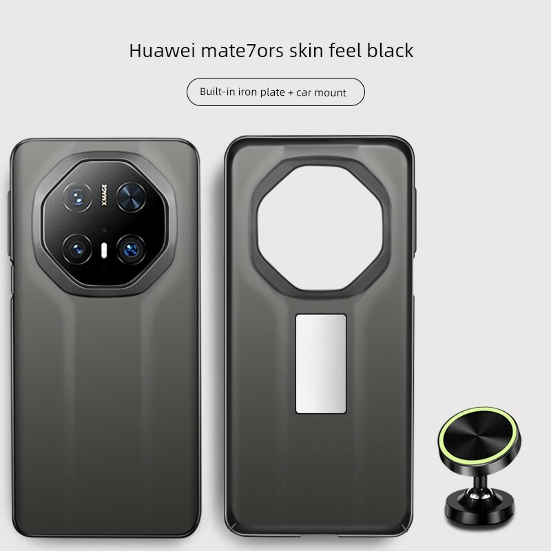Чехол для Huawei Mate 40 RS Porsche Design с магнитной металлической пластиной и креплением для авто, мягкий черный