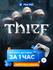 Игра Thief для PS4 и PS5, русские субтитры и интерфейс | PS4/PS5
