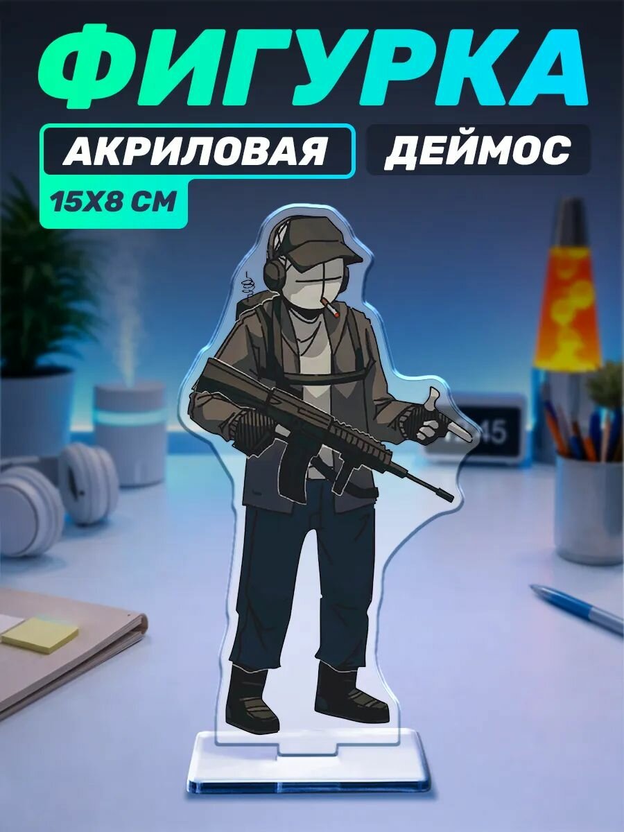 Акриловая фигурка Madness combat Деймос
