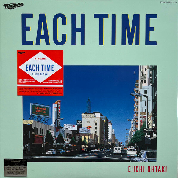 Виниловая пластинка Eiichi Ohtaki - Each Time (40th Anniversary Edition)