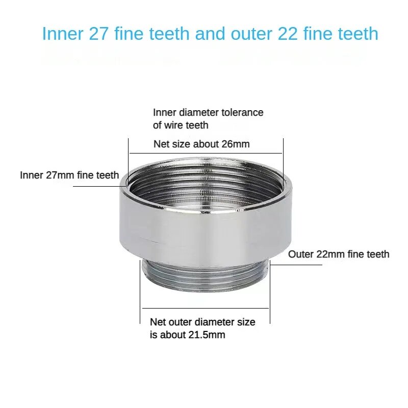 Соединитель аэратора для крана Inner 27mm-22mm