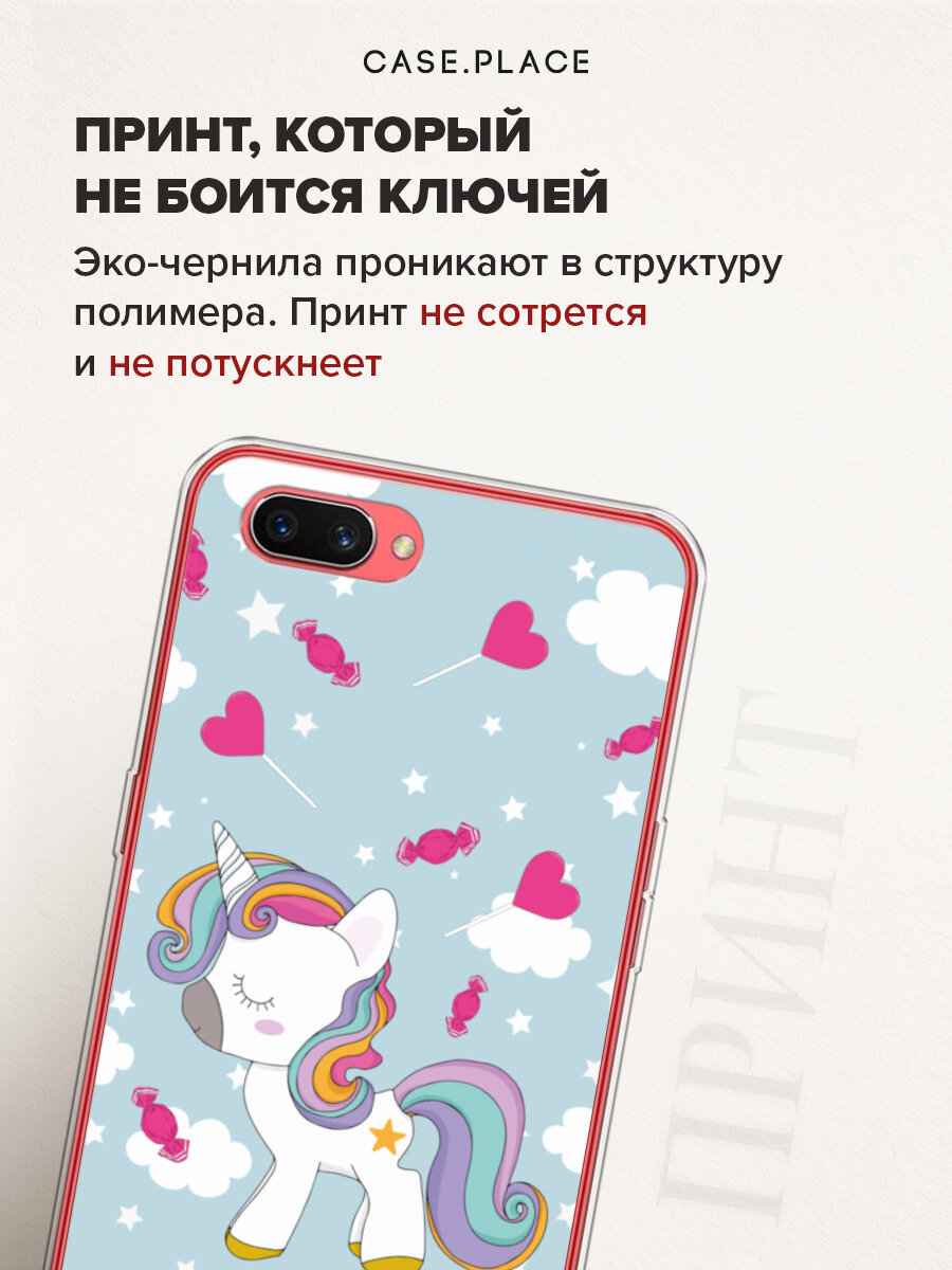 Силиконовый чехол на Oppo A3s / Oppo A3s с принтом "Сладкий единорожек" — фото 1