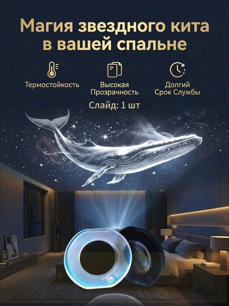 Содержит 1слайд.