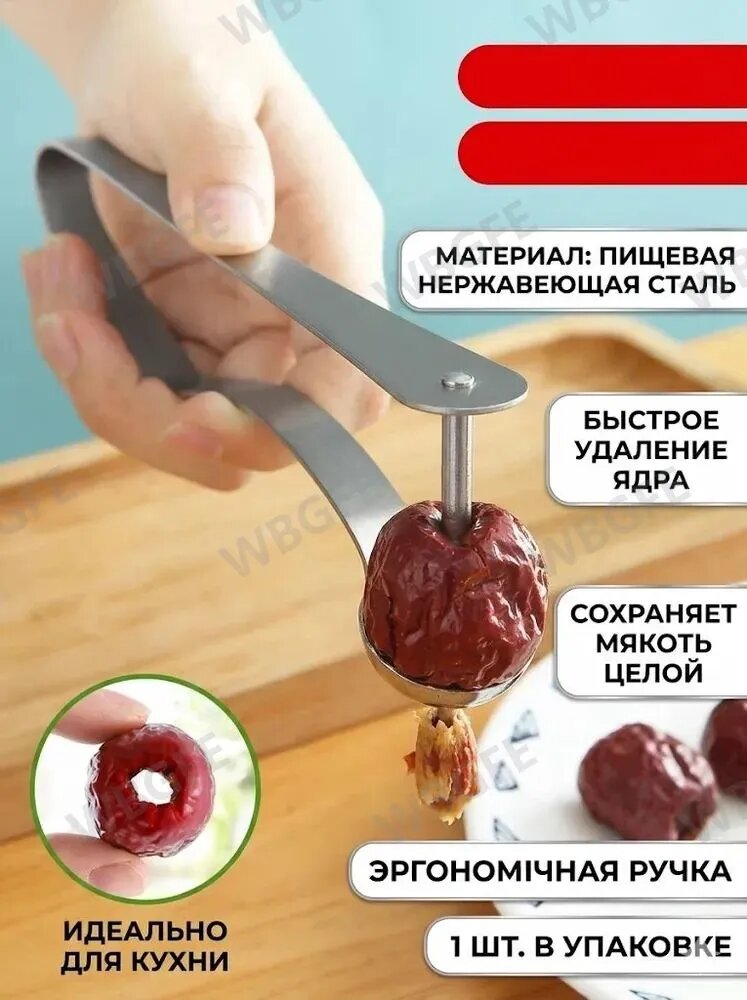Сторонник денуклеаризации
