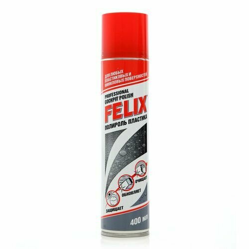 Полироль пластика FELIX аэрозоль Клубника 400мл.