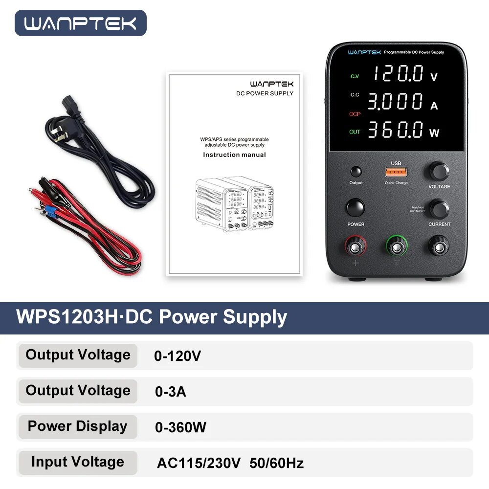 И регулируемый ИБП Wanptek 32V 10A, переключаемый ИБП с памятью хранения, двойной интерфейс USB/Tape-C, быстрая зарядка