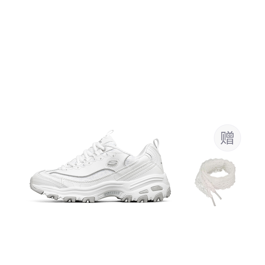 Кроссовки D'LITES 1.0