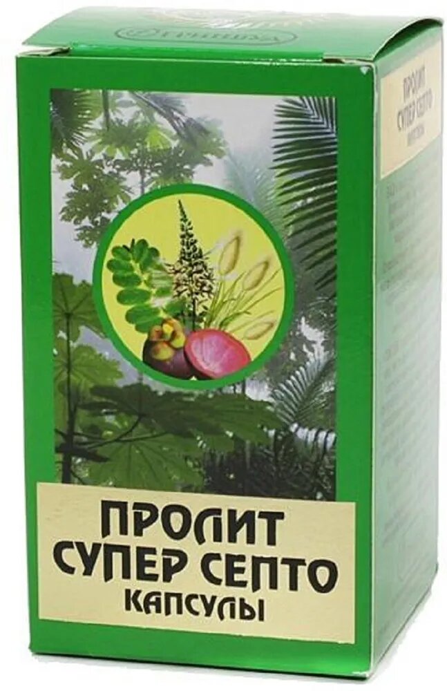 Пролит Супер Септо для почек капсулы №60