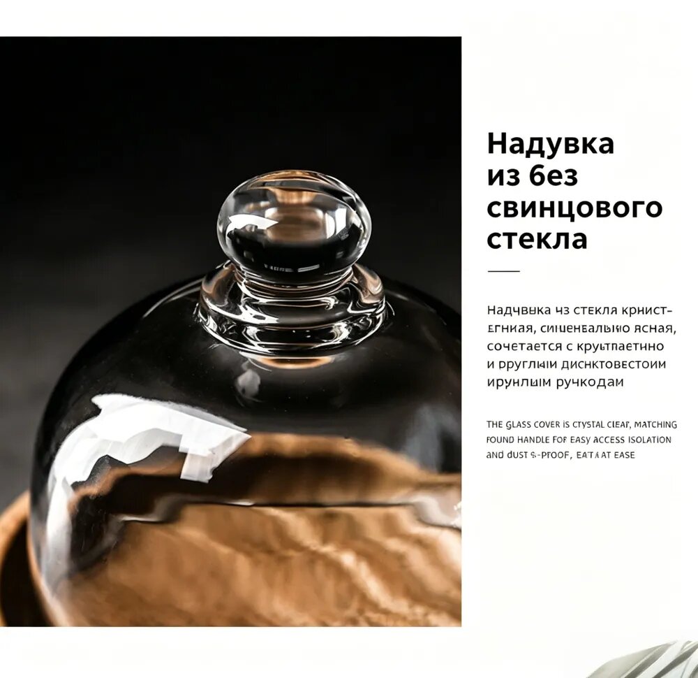 Лимонница — фото 1