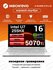 Игровой ноутбук MECHREVO JiGuang XPro, U7-255HX, RTX5070Ti, 32ГБ/2ТБ, Русская ра...