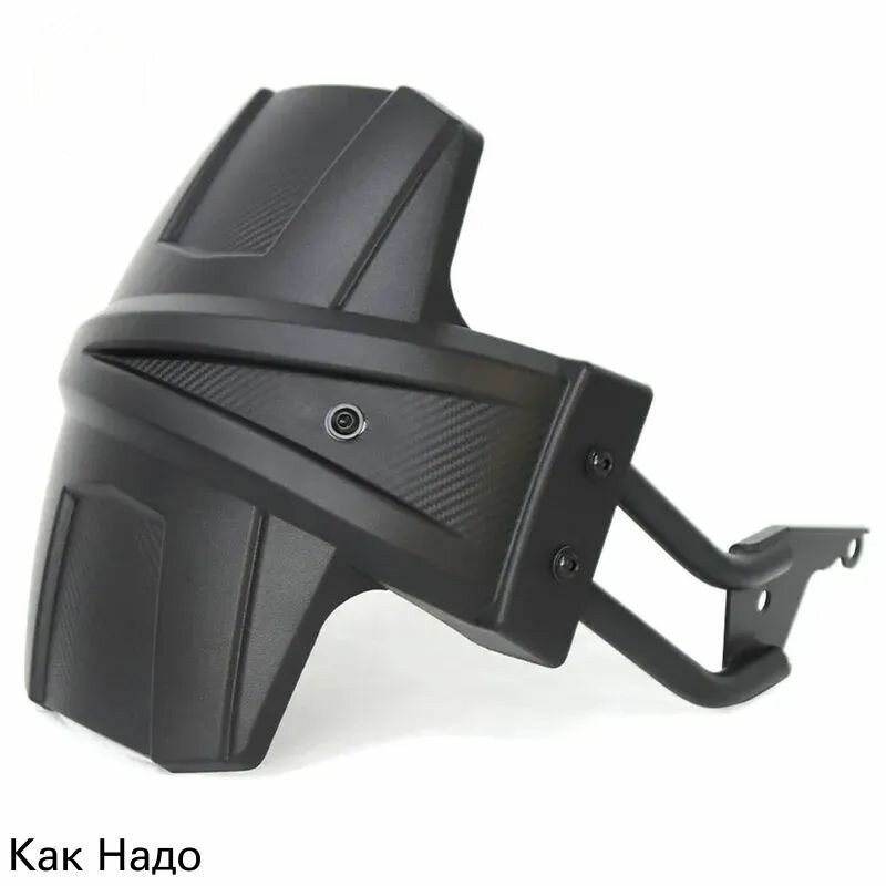 Заднее крыло мотоцикла ZONTES 368G 368 G 368-G 2024 2025