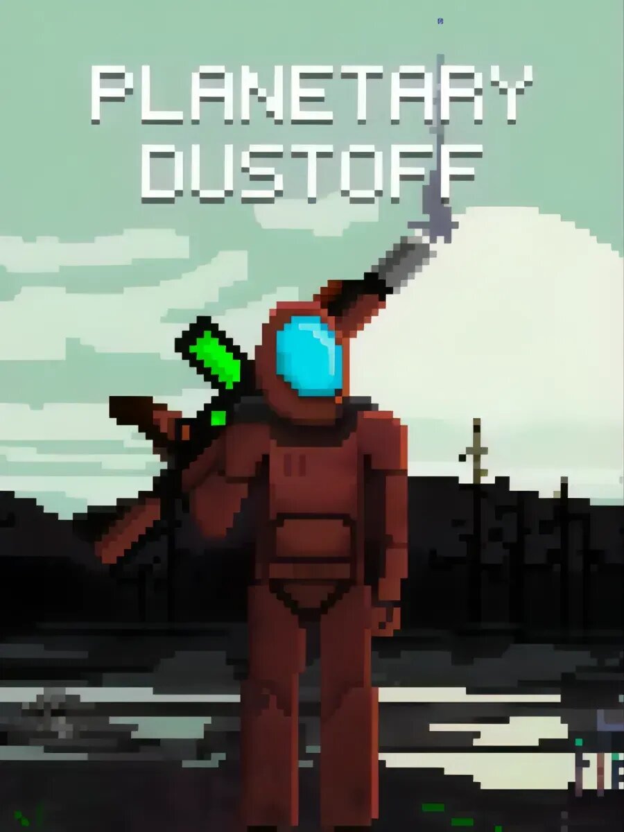 Planetary Dustoff, игра для ПК (на флешке USB)