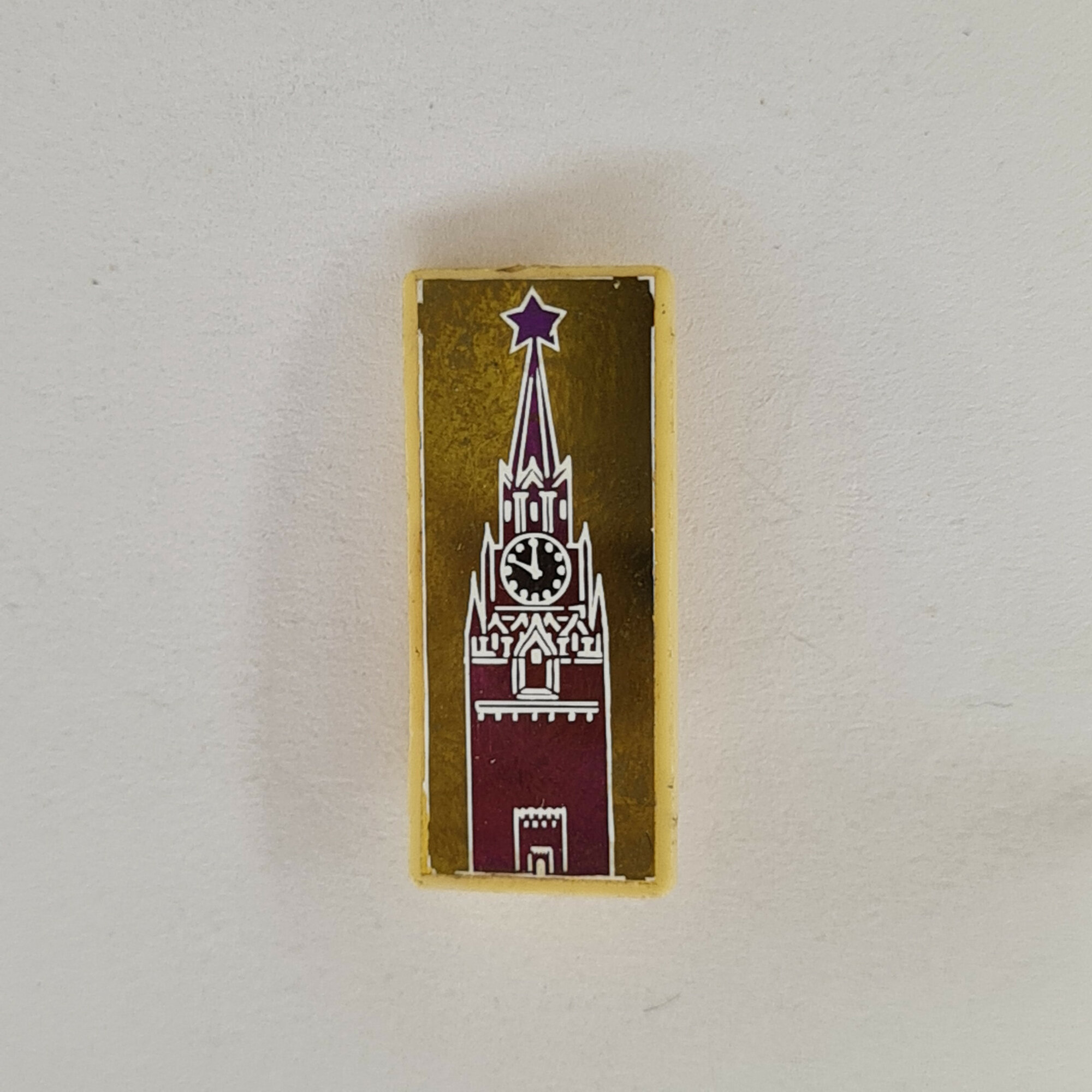 Значок СССР. Москва, Спасская башня Кремля, архитектура столицы. Винтажный значек.