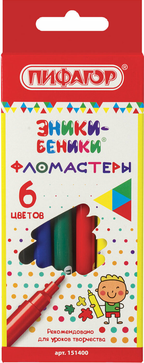 Фломастеры Пифагор "Эники-беники", 6 цветов, вентилируемый колпачок (151400)