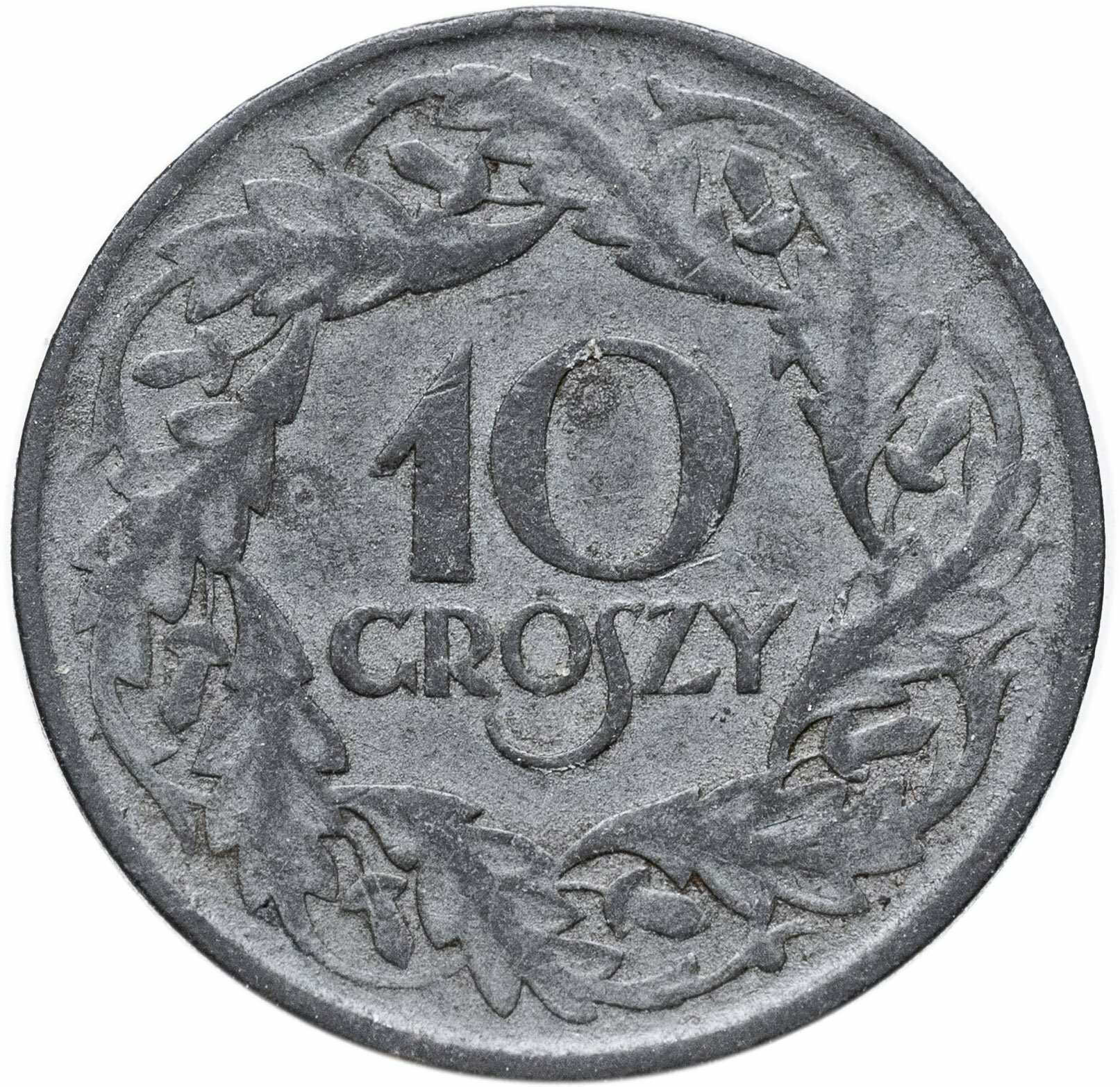 Польша 10 грошей groszy 1923, Цинк, в сохранности VF