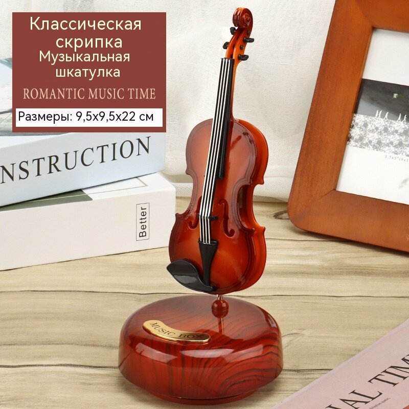 Ретро музыкальная шкатулка, вечный механизм, без батарейки, используется в кукольном домике