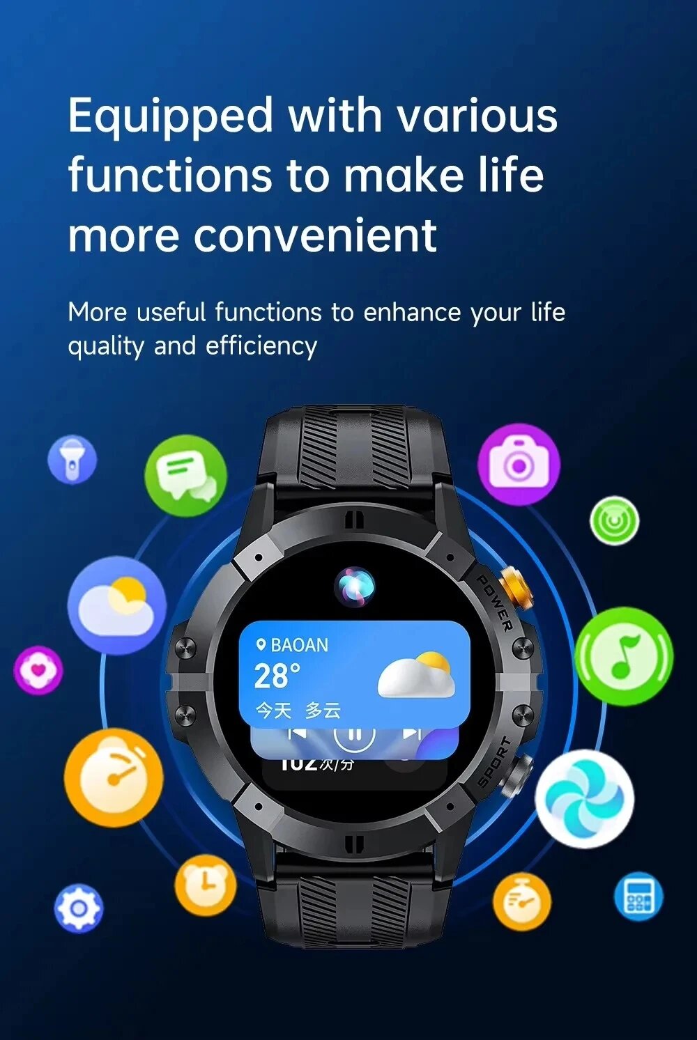 Smart Watch серебряный для ZTE Nubia Red Magic — фото 1