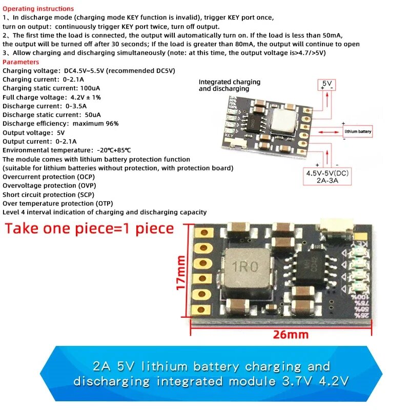 TP5100 TP5000 плата регулятора напряжения 2A 5V