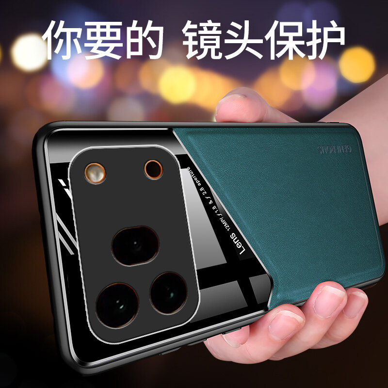 Чехол для Honor 600 Pro — фото 1