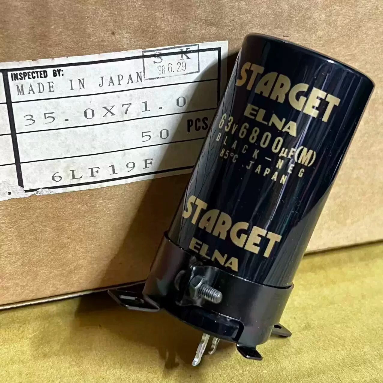 ELNA STARGET 63V 6800UF электролитический конденсатор аудиофильтра 1шт цена
