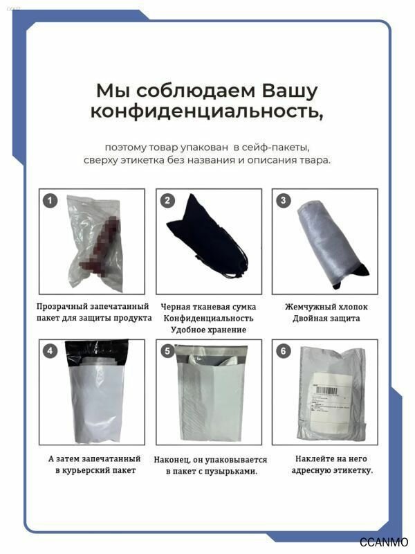 Фаллоимитатор, 17см — фото 1