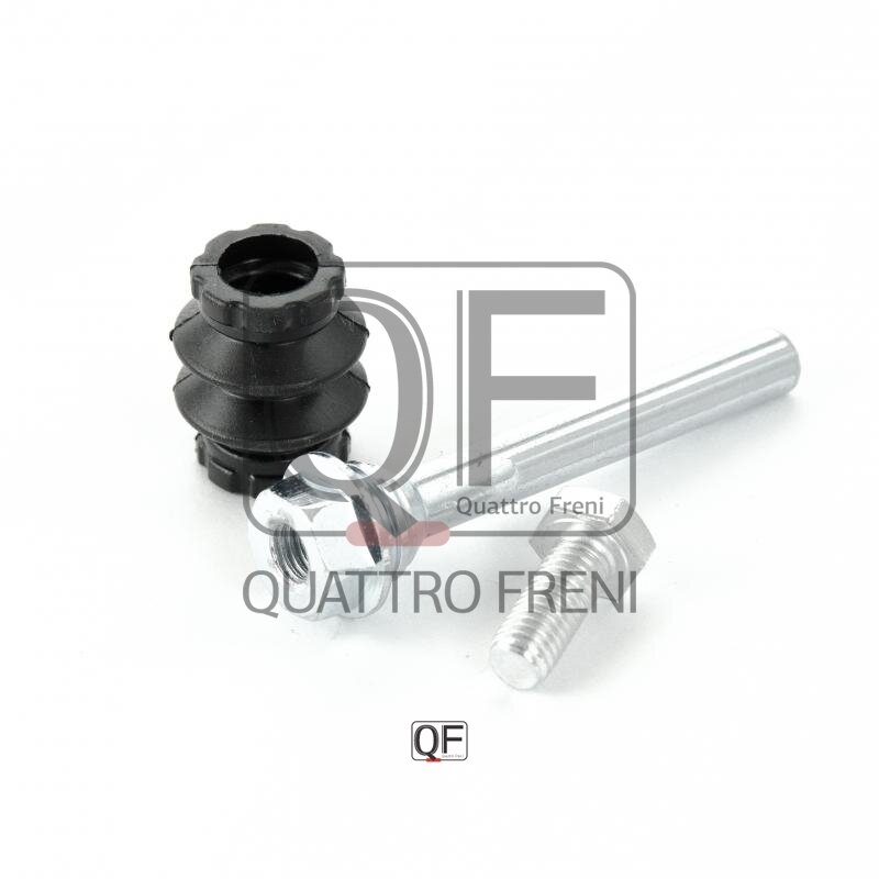 QF51F00008 Направляющая суппорта RENAULT/NISSAN/PSA/FIAT/VAG задн.