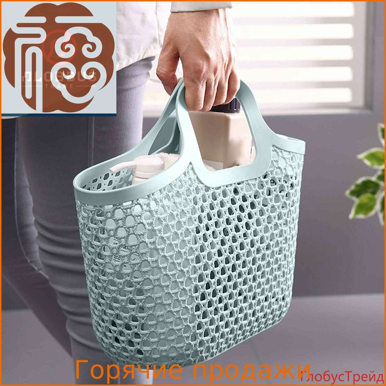 Корзина для хранения длина 31 см, ширина 18 см, высота 19.5 см.