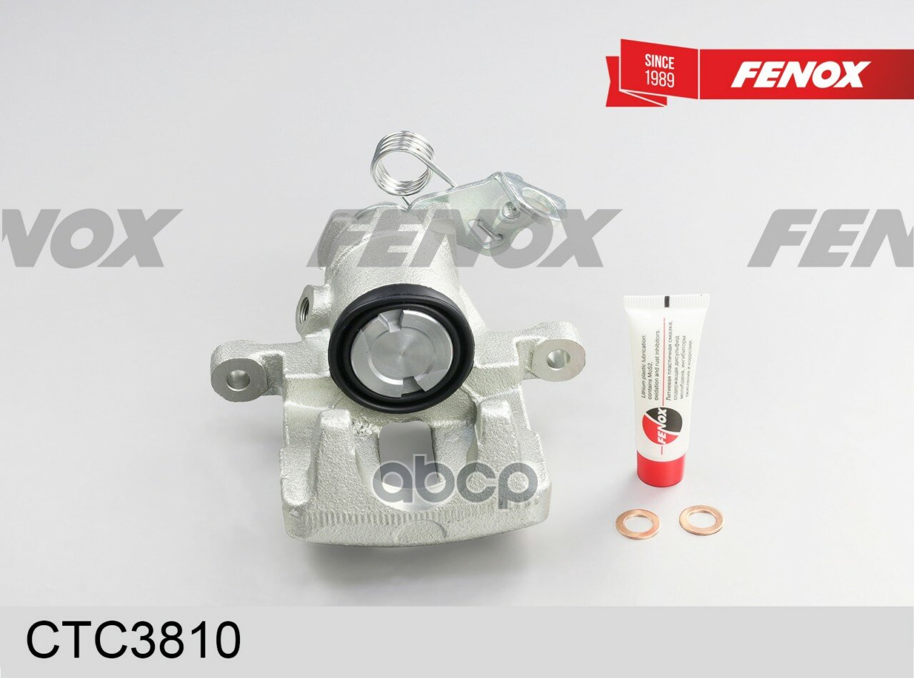 Суппорт тормозной FENOX арт. CTC3810