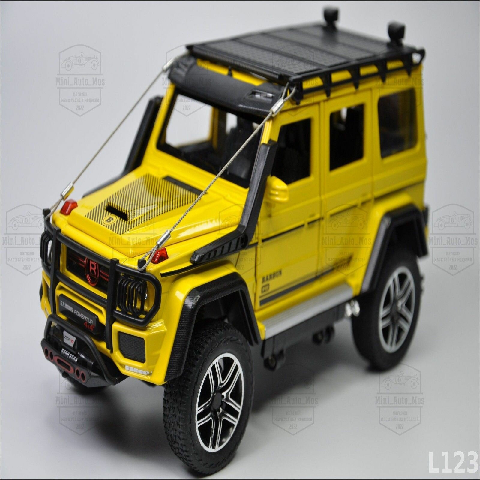 Игрушечная машинка